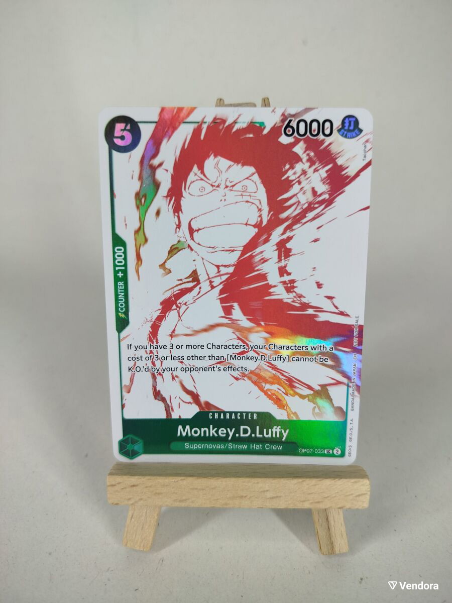 Κάρτα Monkey D. Luffy OP07-033 One Piece… - € 3,40 - Vendora.gr
