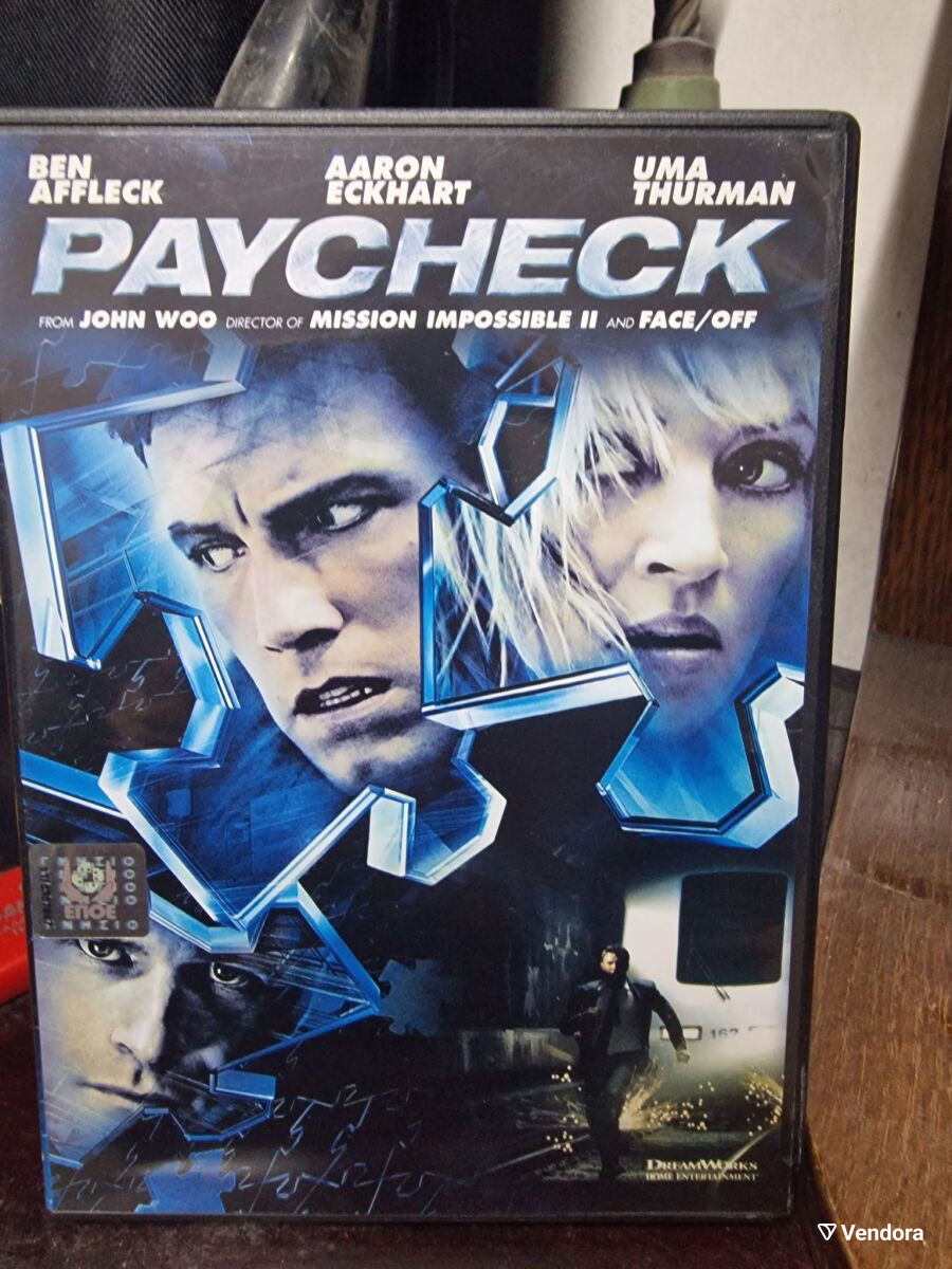 Paycheck DVD καινούργιο με υπότιτλους,… - € 8,00 - Vendora.gr