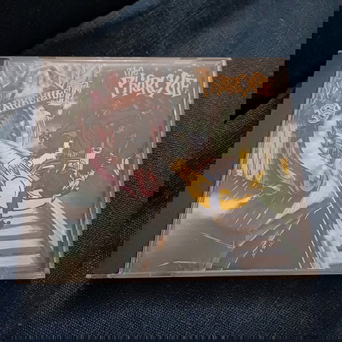 Bizarre Ride II The Pharcyde CD… - € 10,00 - Vendora.gr