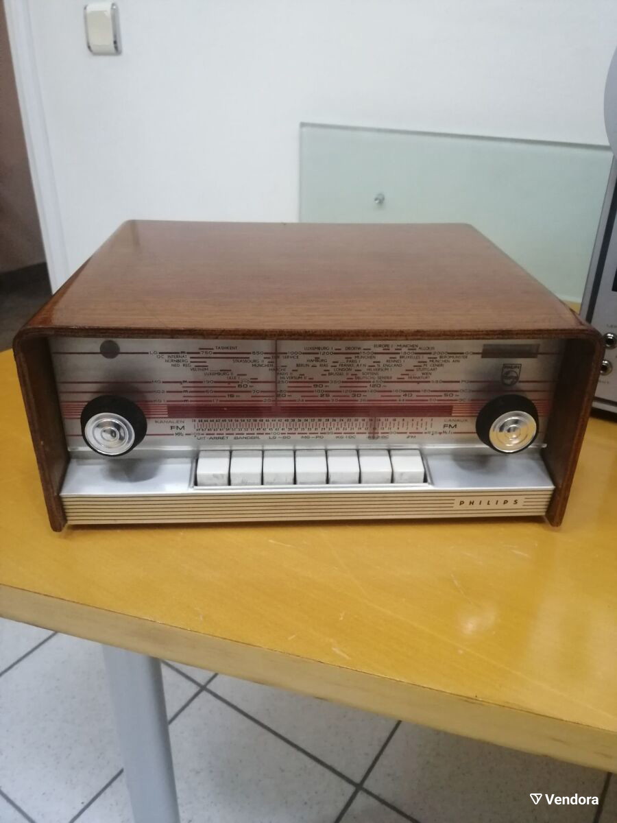 Philips A5X83A ραδιοφωνικός δέκτης… - € 250,00 - Vendora.gr