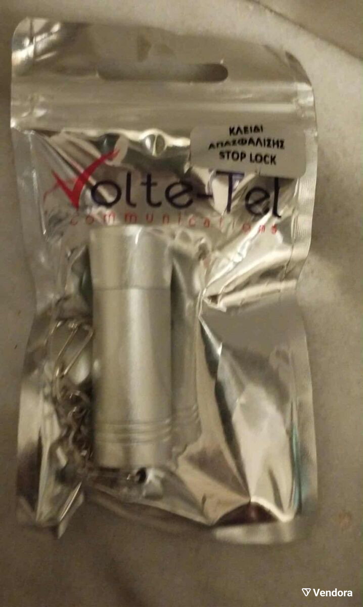 Volte-Tel Μαγνητικό Κλειδί Απασφάλισης… - € 7,99 - Vendora.gr