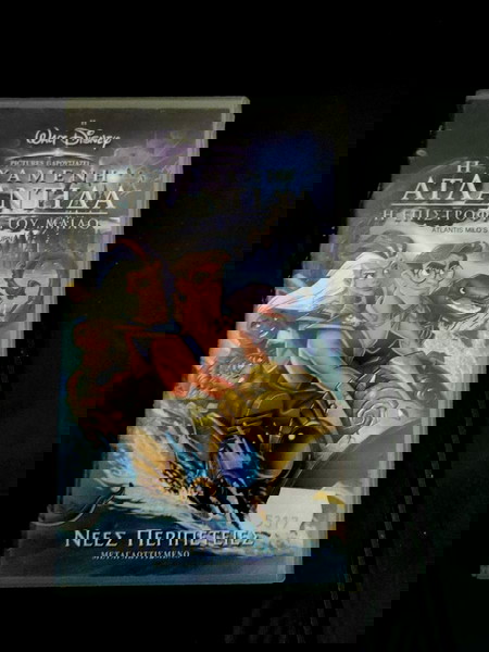 Βιντεοκασσετα VHS Walt Disney - Η Χαμενη… - € 10,00 - Vendora