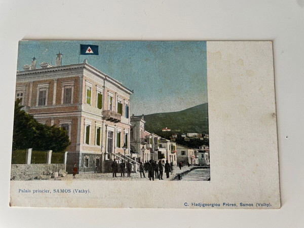 СТАРА ПОЩЕНСКА КАРТА. САМОС- ВАТИ.… - € 16,00 - Vendora.bg