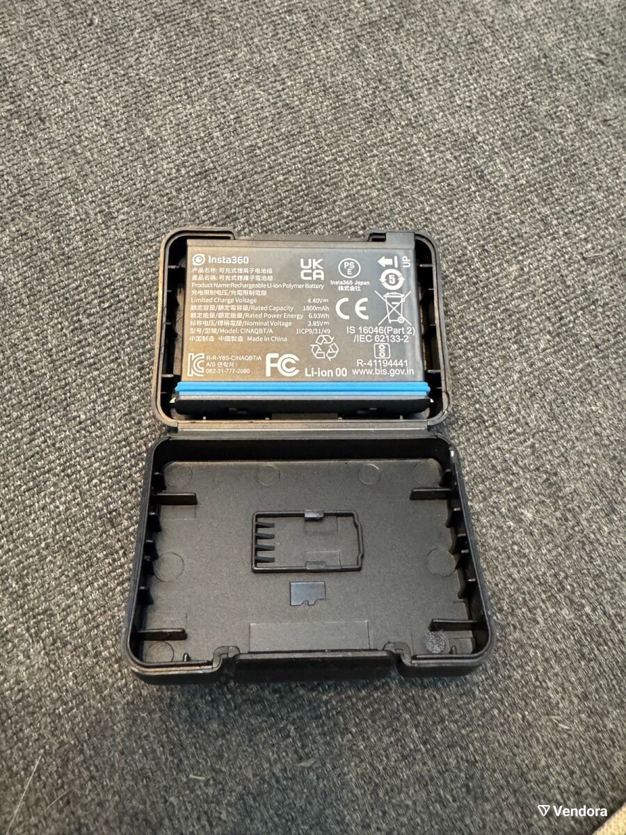Insta 360 C3 Battery σαν καινούργιο με… - € 25,00 - Vendora.gr