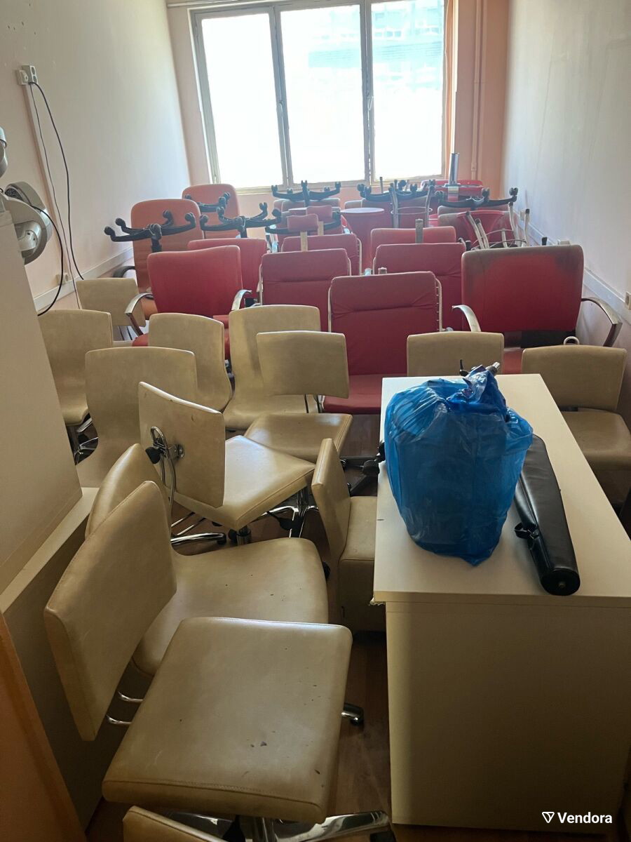Είδη κομμωτηρίου μεταχειρισμένα,… - € 999,00 - Vendora.gr