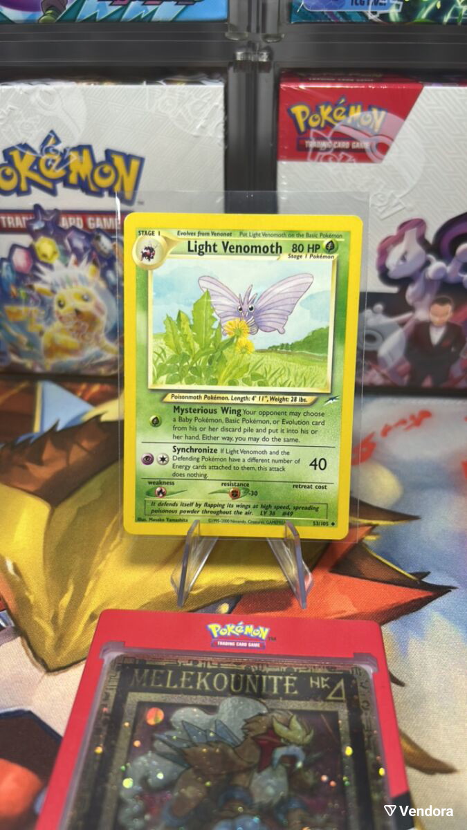 Light Venomoth Pokemon κάρτα… - € 7,00 - Vendora.gr