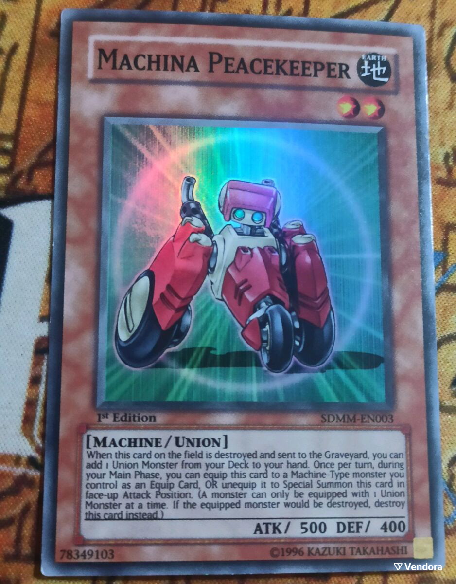 Machina Peacekeeper κάρτα Yu-Gi-Oh! σαν… - € 0,50 - Vendora.gr
