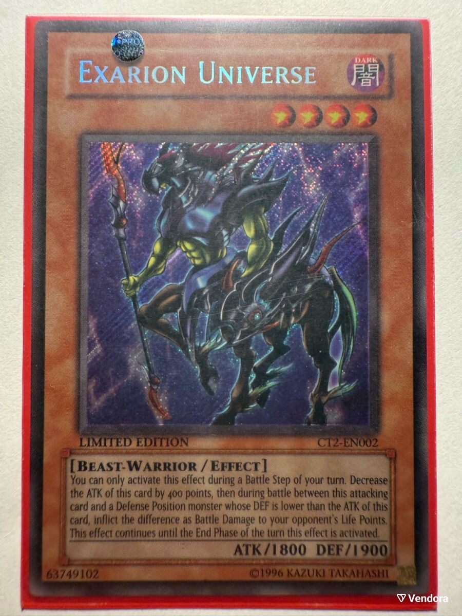 Exarion Universe κάρτα Yu-Gi-Oh!… - € 14,90 - Vendora.gr