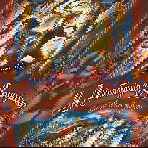 Η Ακαδημία των Αρωμάτων 2: Επικίνδυνοι… - € 10,90 - Vendora.gr