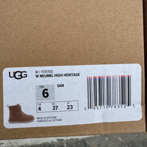 Ugg Neumel 37 sand σαν καινούργιο, μπεζ… - € 50,00 - Vendora.gr