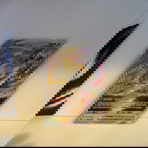 Arceus Vstar LP SWSH307 σαν καινούργιο με… - € 3,00 - Vendora.gr