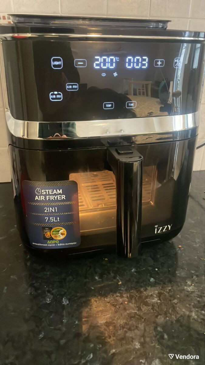 Izzy Steam Air Fryer Σαν Καινούργιο… - € 110,00 - Vendora.gr