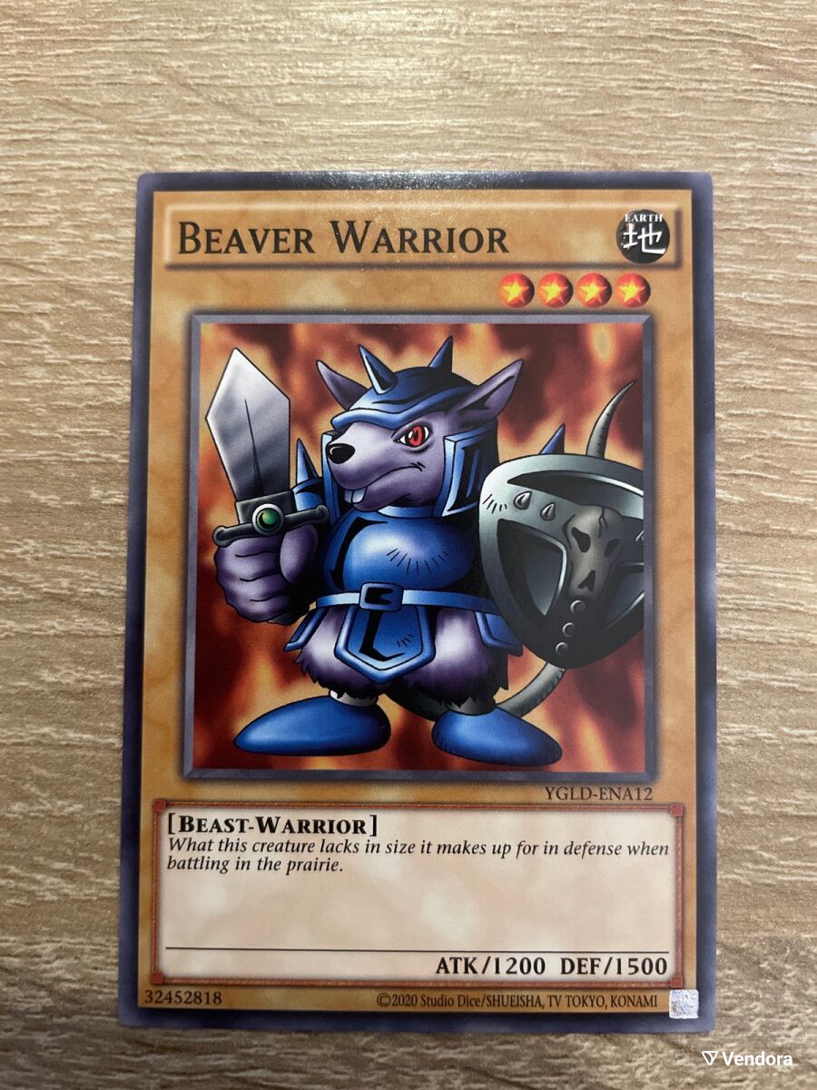 Beaver Warrior Yu-Gi-Oh! карта като нова - € 2,00 - Vendora.bg