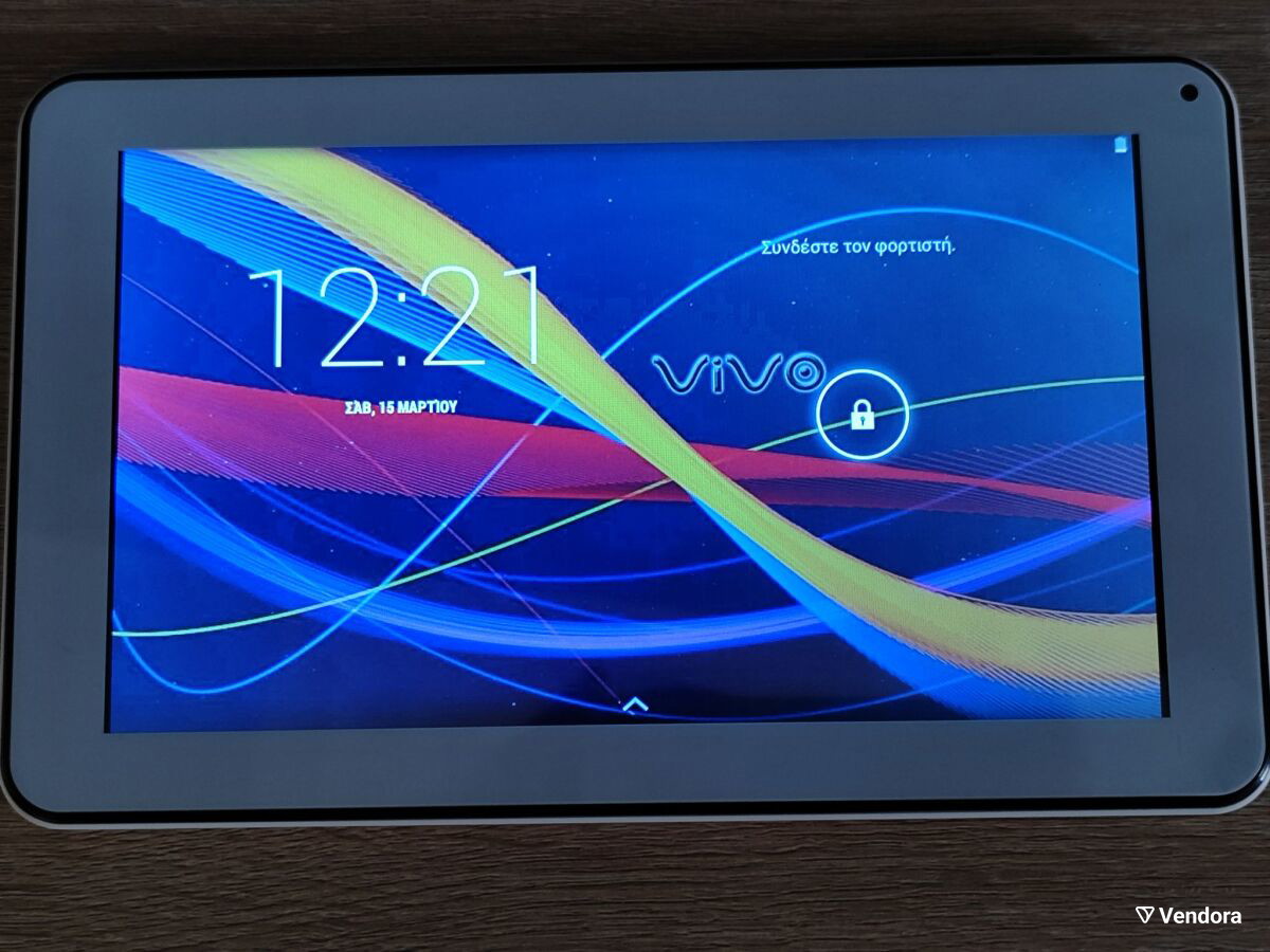 Tablet VIVO GR-9100G2 - € 10,00 - Vendora.gr