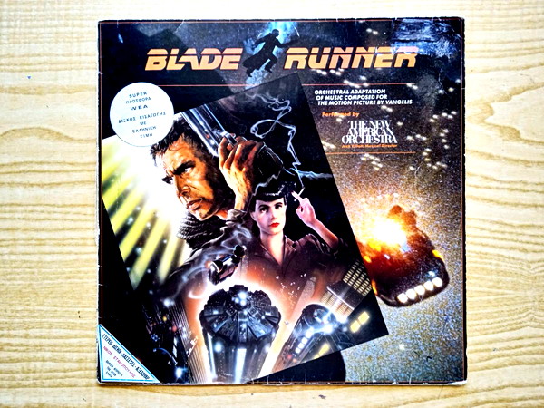 VANGELIS - Blade Runner (Soundtrack 1982)… - € 15,00 - Vendora