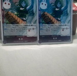 One Piece TCG OP14 Japanese Monet x2… - € 1,00 - Vendora.gr
