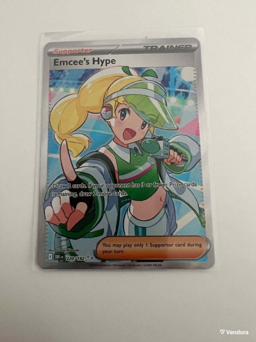 Κάρτα Emcee’s Hype #220 Pokemon TCG σε… - € 7,00 - Vendora.gr