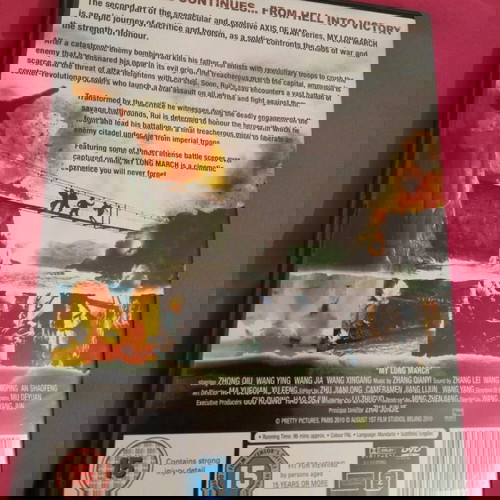 Axis of War Part Two My Long March DVD… - € 15,00 - Vendora.gr