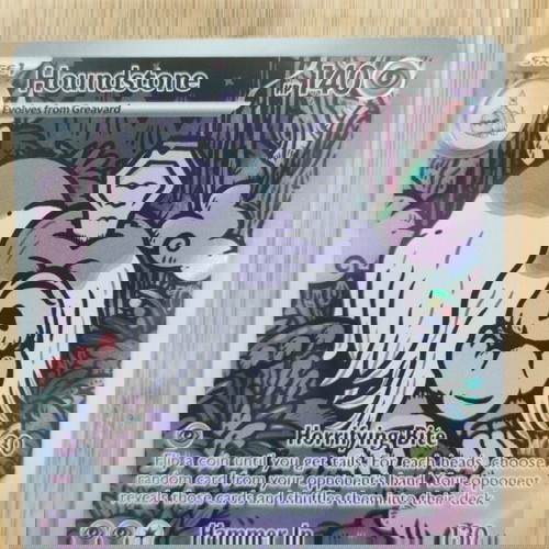 Houndstone (MEG 145) καινούργιο Pokemon… - € 3,50 - Vendora.gr