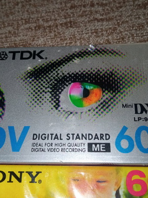 Mini DV κασέτες πακέτο 2 τεμαχίων… - € 8,00 - Vendora.gr