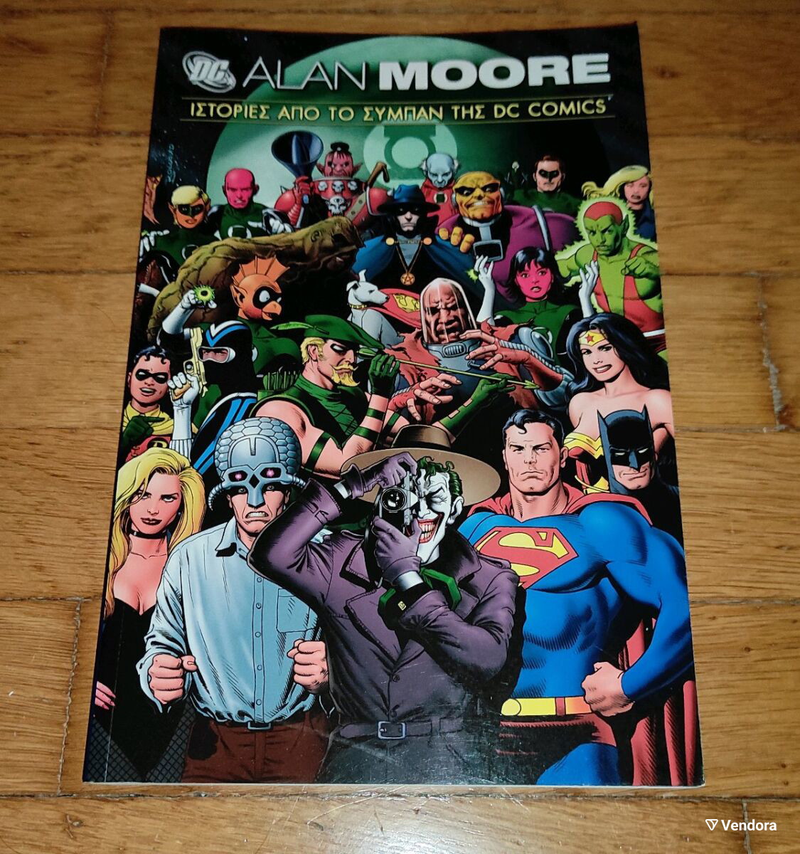 Comic ιστορίες από το σύμπαν της DC Alan… - € 13,00 - Vendora.gr