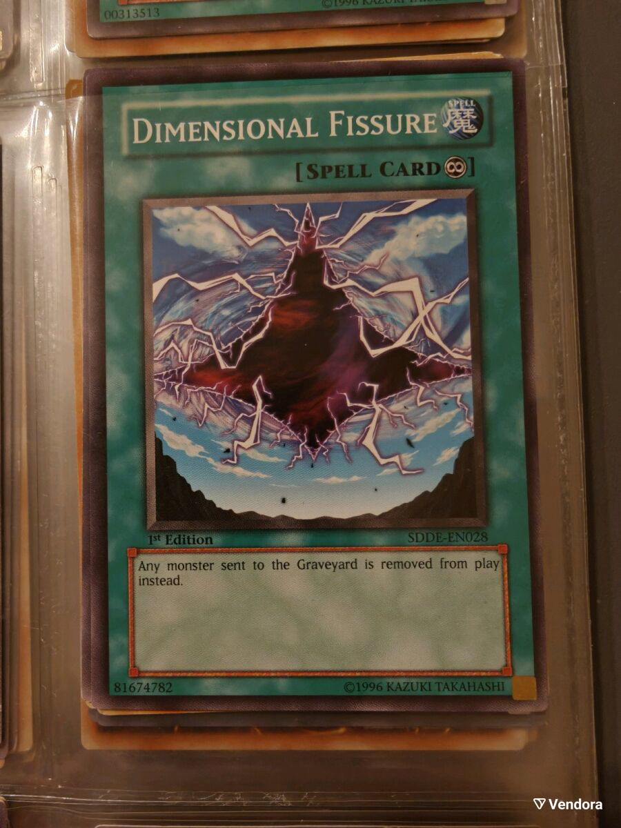 Yu-Gi-Oh κάρτα Dimensional Fissure σαν… - € 1,50 - Vendora.gr