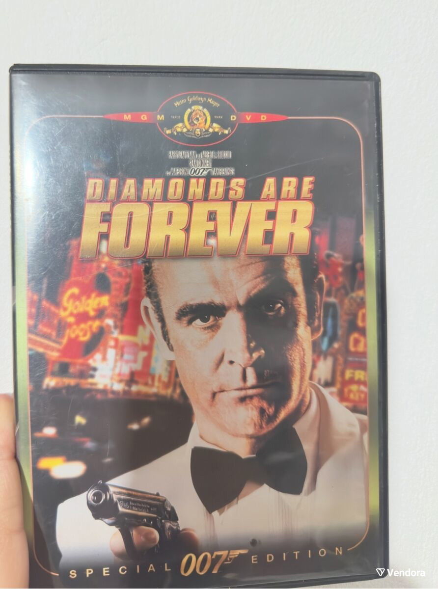 Τζέιμς Μποντ Πράκτωρ 007: Τα Διαμάντια… - € 0,70 - Vendora.gr