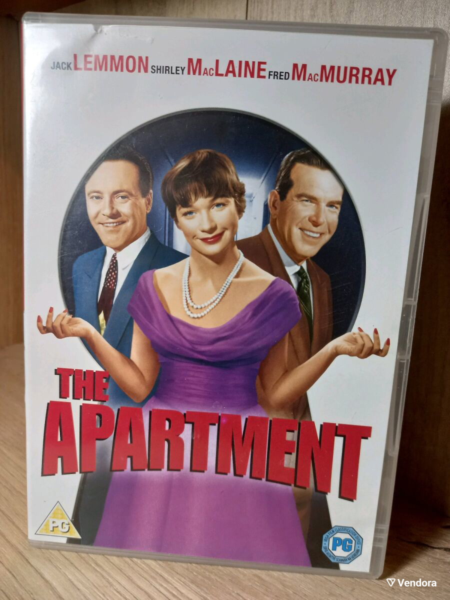 The Apartment DVD σαν καινούργιο με… - € 3,00 - Vendora.gr