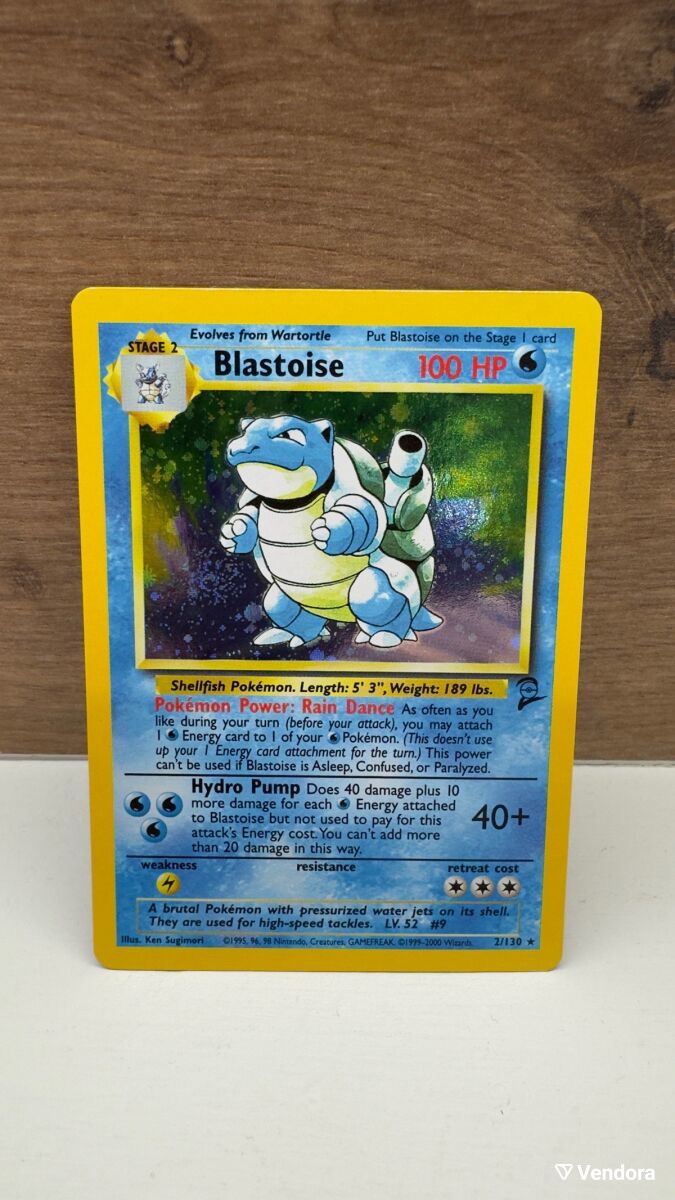 Pokemon Blastoise Base Set 2 Holo με… - € 250,00 - Vendora.gr