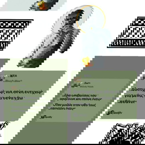 Bloody Hawk αυτοκόλλητα για laptop… - € 5,00 - Vendora.gr