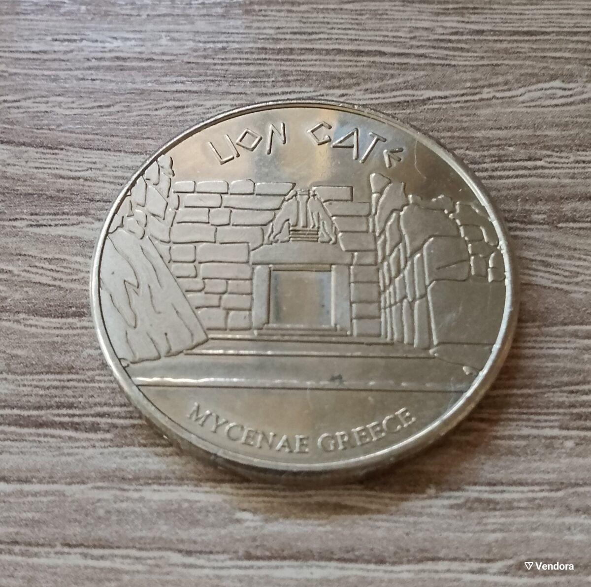 Αναμνηστικό μετάλλιο Πύλη των Λεόντων… - € 10,00 - Vendora.gr