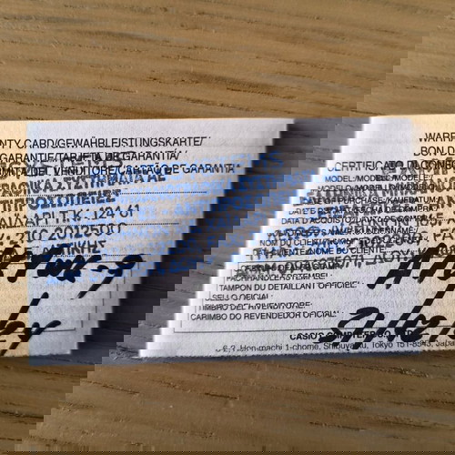 Casio Vintage ψηφιακό ρολόι καινούργιο… - € 30,00 - Vendora.gr