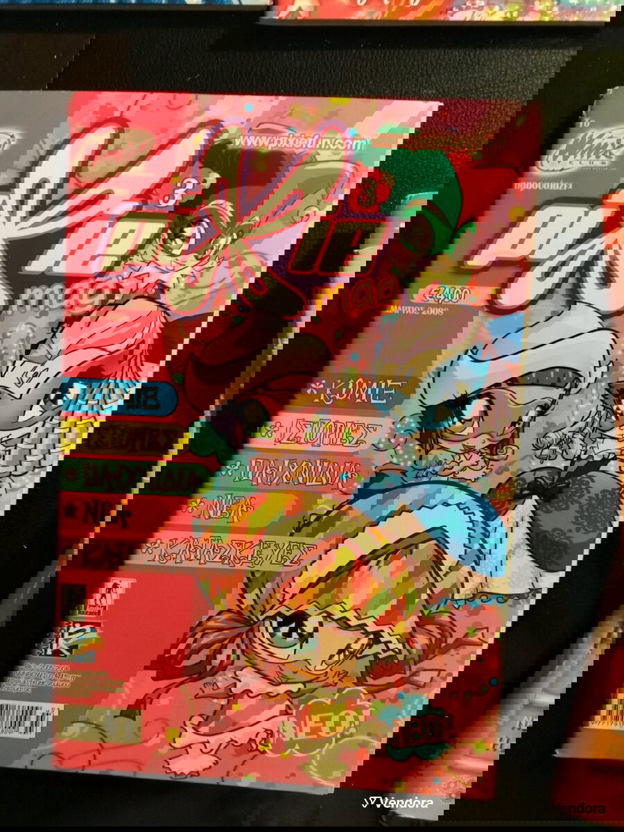 Περιοδικό Pixie Mag Νο 3 από Winx Club - € 8,00 - Vendora.gr