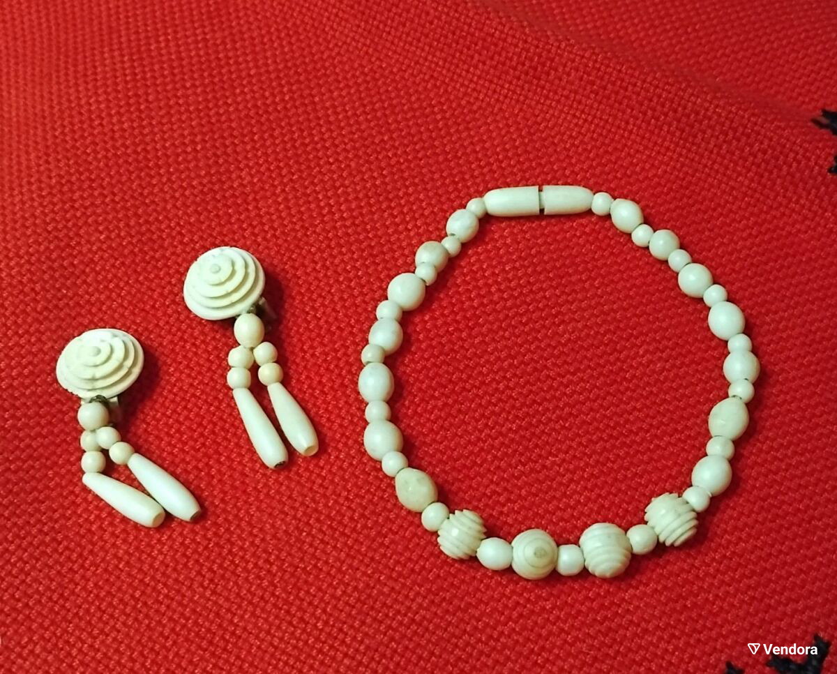 Vintage σετ σκουλαρίκια και βραχιόλι… - € 25,00 - Vendora.gr