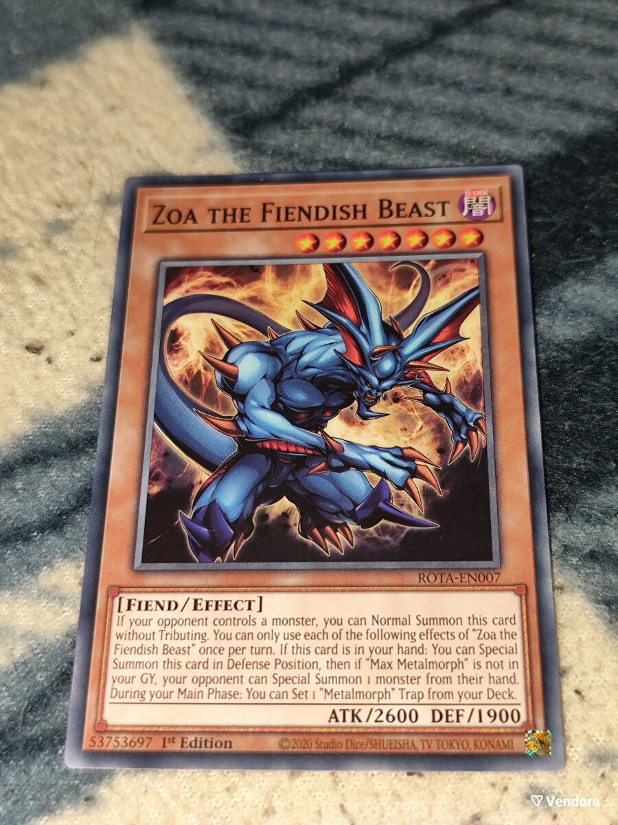 Zoa The Fiendish Beast Yu-Gi-Oh κάρτα… - € 1,50 - Vendora.gr