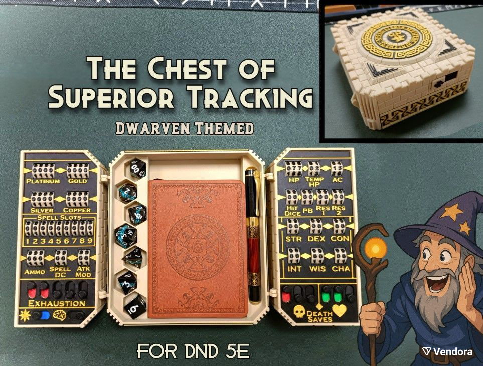 DND All In One Player Chest νέο, 3D… - € 29,99 - Vendora.gr