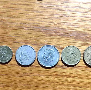 "500 δραχμες"