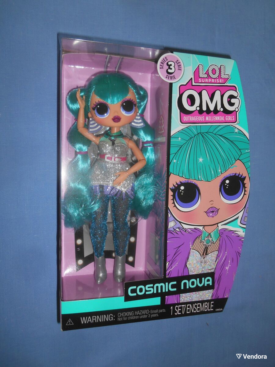 Кукла LOL Surprise OMG Cosmic Nova нова… - € 26,00 - Vendora.bg