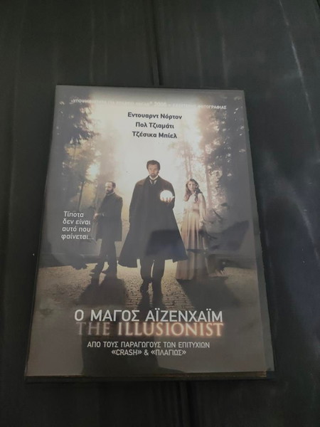 DVD Ταινια - Ο Μαγος Του Αιζενχαιμ ( The… - € 8,00 - Vendora