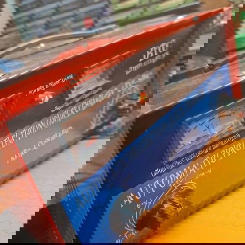 Φορτιστής μπαταρίας BTC Zhuoxun ZX-50A… - € 40,00 - Vendora.gr