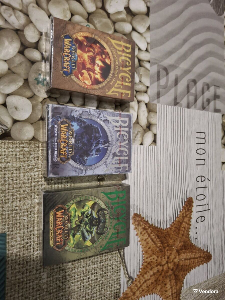 Wow World of Warcraft συλλεκτικές 3… - € 60,00 - Vendora.gr