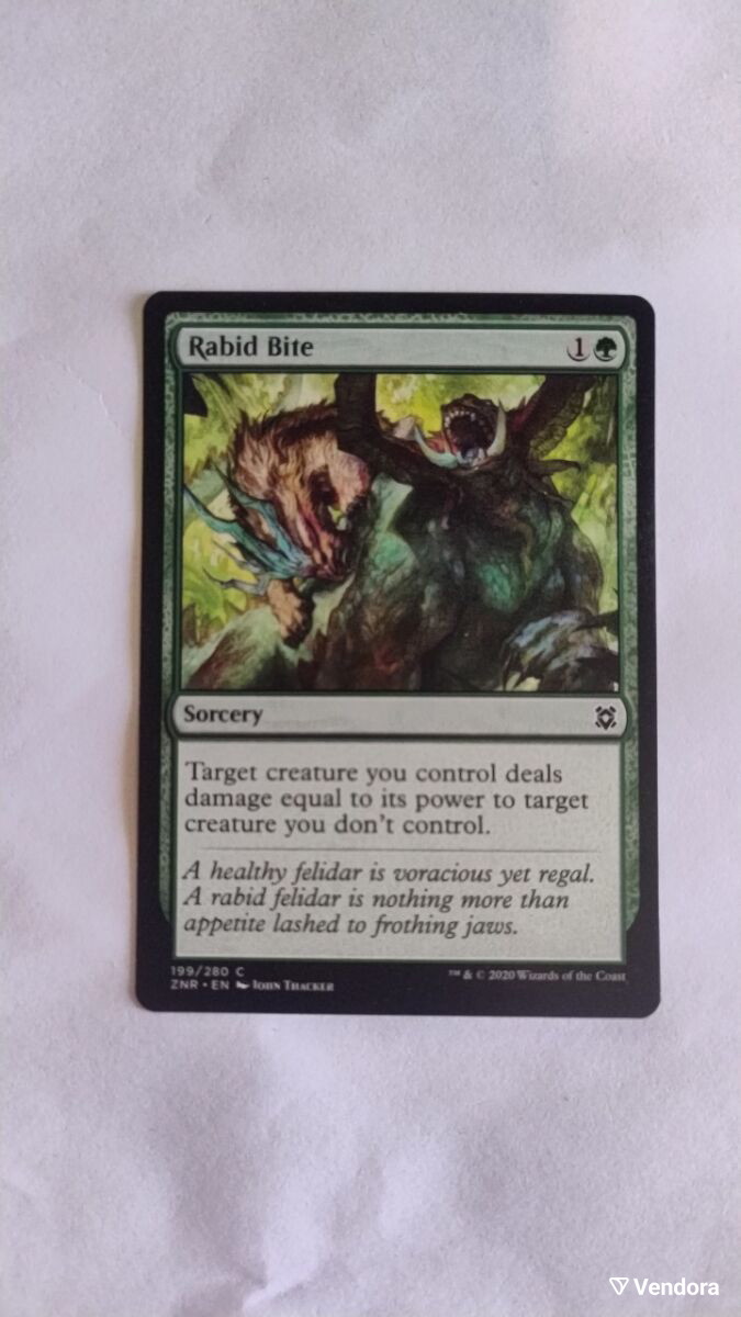 Κάρτα Rabid Bite MTG σαν καινούργια - € 0,20 - Vendora.gr