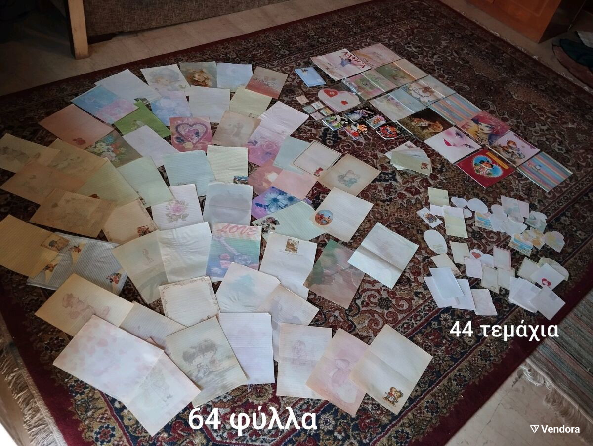 500+ Παλιές αλληλογραφίες -φακελοι… - € 198,00 - Vendora.gr