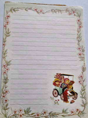 Κολλες αλληλογραφίας vintage σαν… - € 10,00 - Vendora.gr
