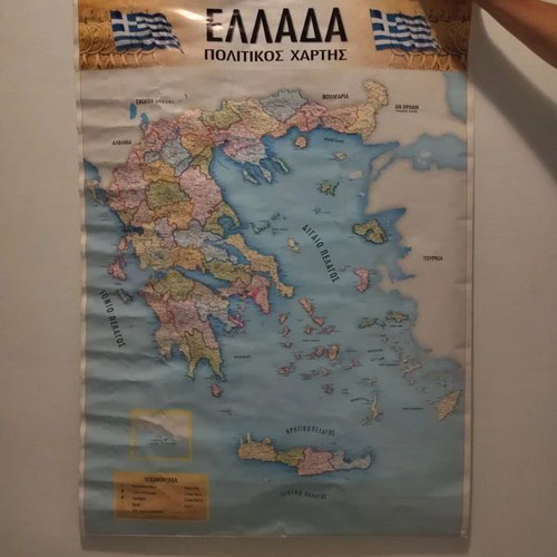 Πολιτικός και γεωφυσικός χάρτης Ελλάδας… - € 3,00 - Vendora.gr