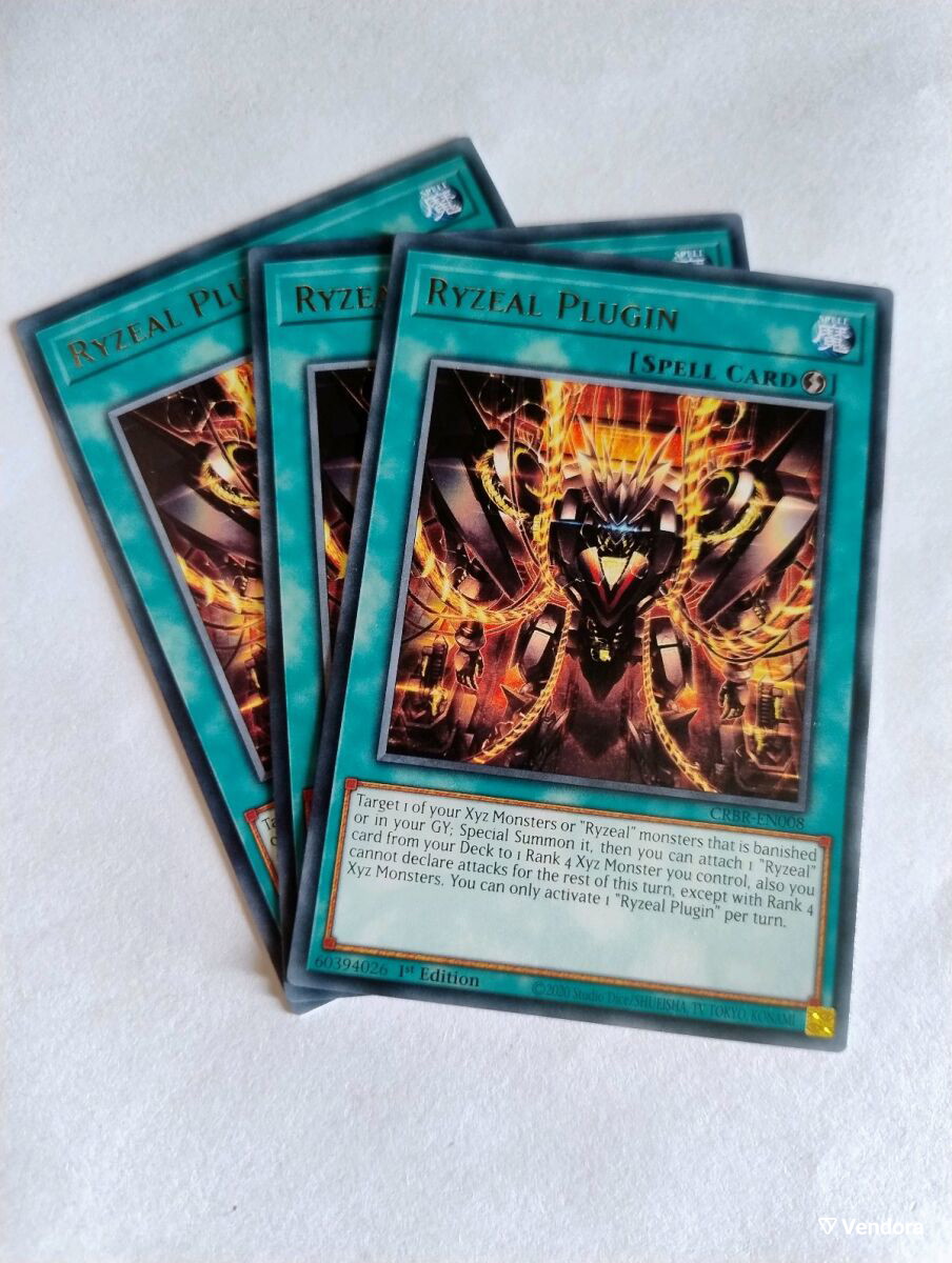 Ryzeal Plugin CRBR Rare κάρτες Yu-Gi-Oh!… - € 0,50 - Vendora.gr