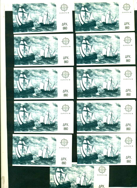 ΕΛΛΗΝΙΚΑ ΓΡΑΜΜΑΤΟΣΗΜΑ. 11 ΤΕΥΧΙΔΙΑ ΜΕ… - € 28,00 - Vendora