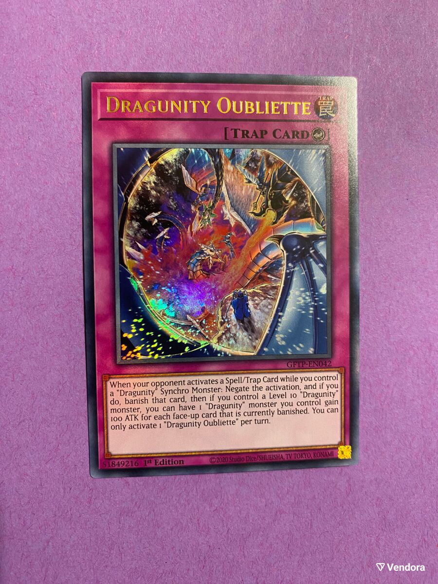 Dragunity Oubliette κάρτα Yu-Gi-Oh! σαν… - € 1,80 - Vendora.gr