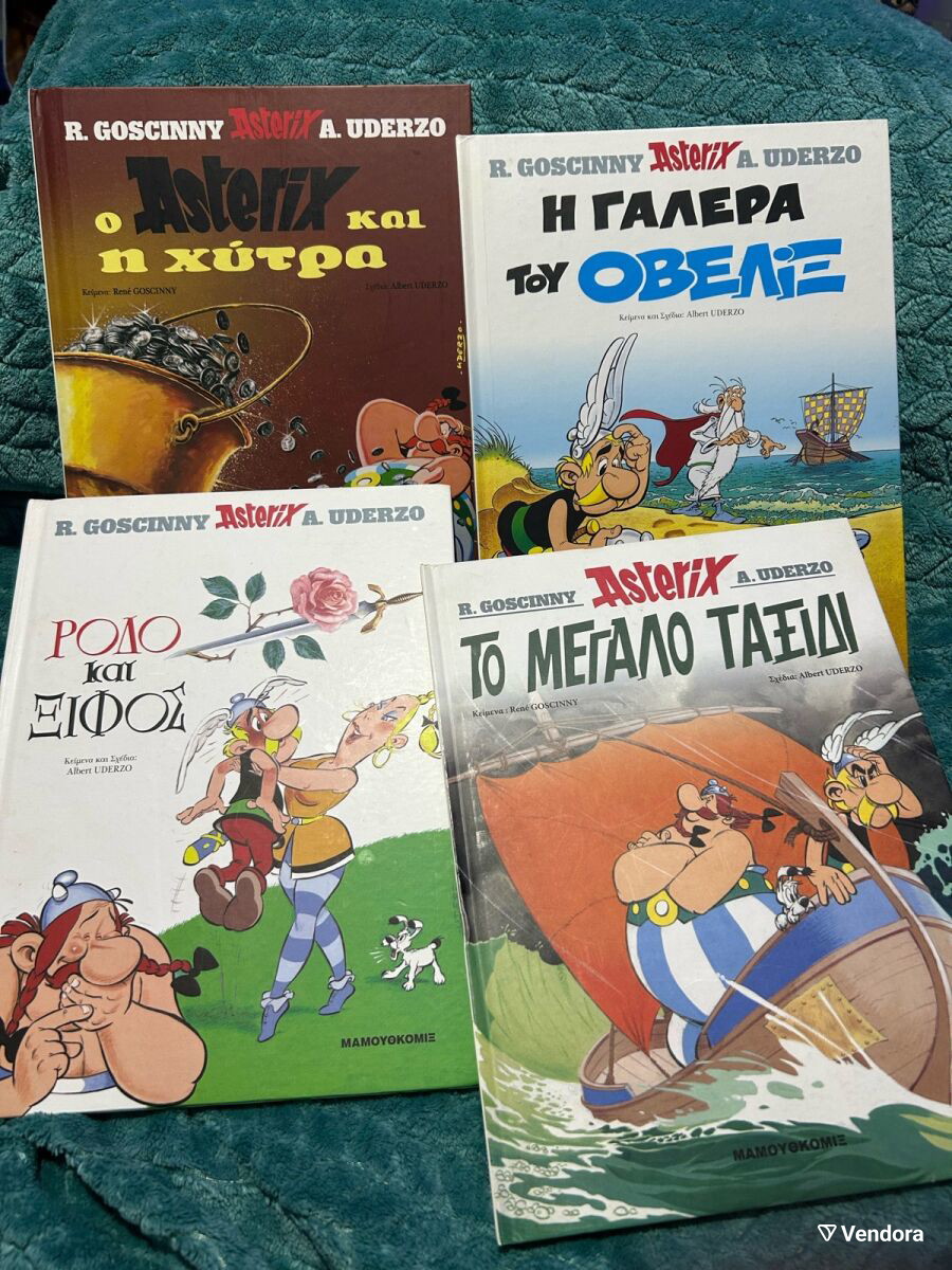 Αστερίξ και Οβελίξ κόμικς σαν καινούργια - € 35,00 - Vendora.gr