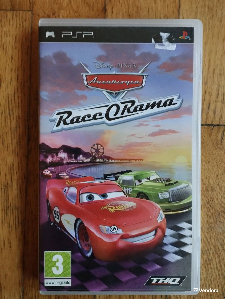 PSP Disney Cars Race O Rama Αυτοκίνητα… - € 9,50 - Vendora.gr